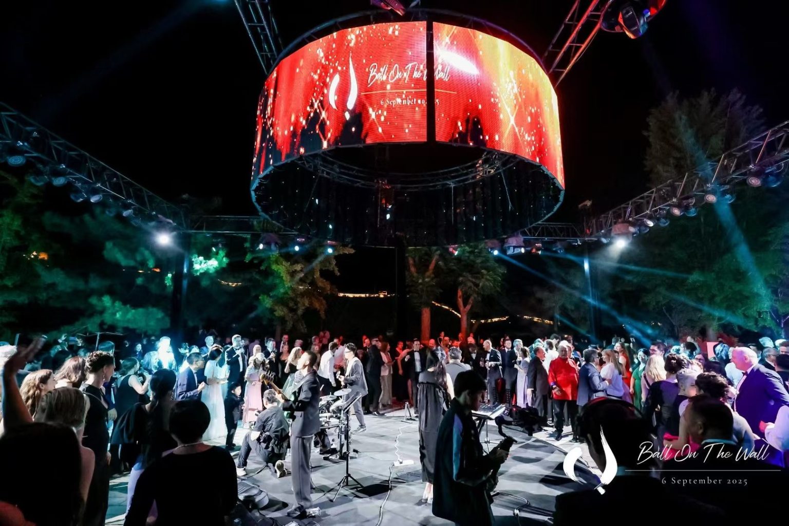 VI Group Honored to Attend AustCham China’s “Ball on the Wall” Gala