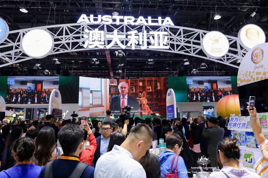 Hello, Beijing! VI Group at CIFITIS | Australia as Guest Country of ...
