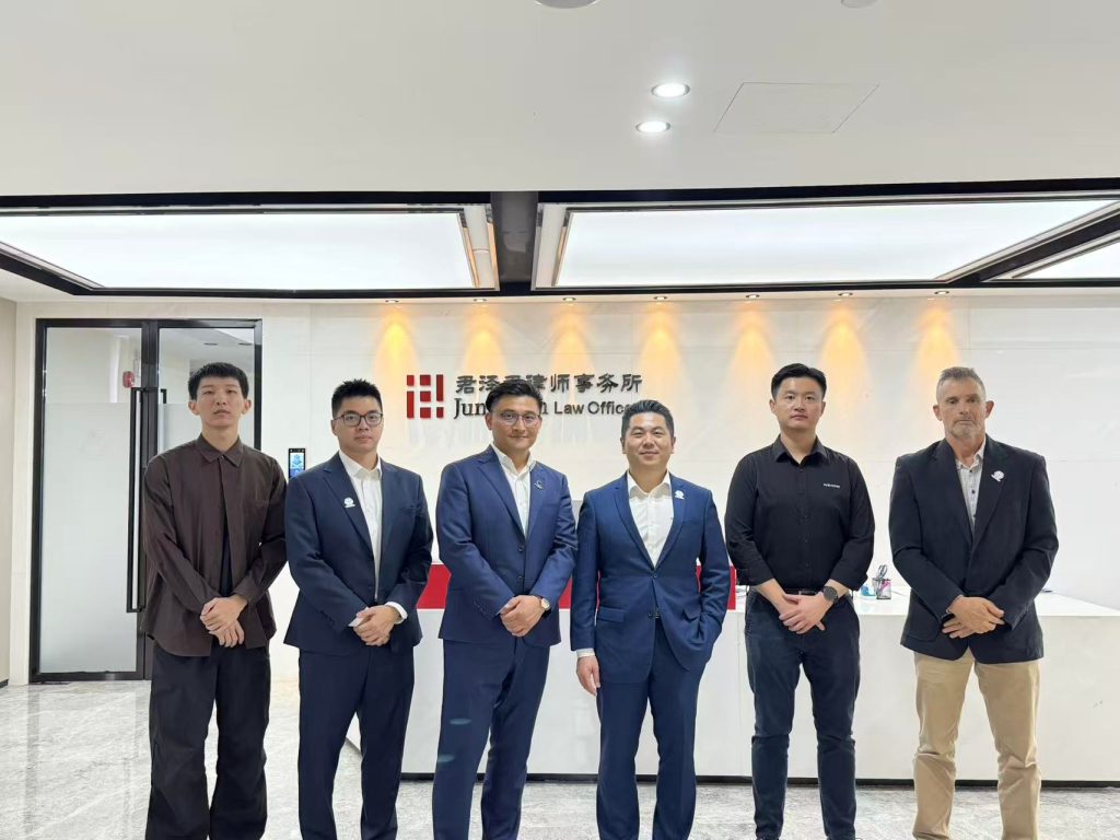VI Group was invited to visit JunZeJun Law Firm in Shenzhen to conduct ...