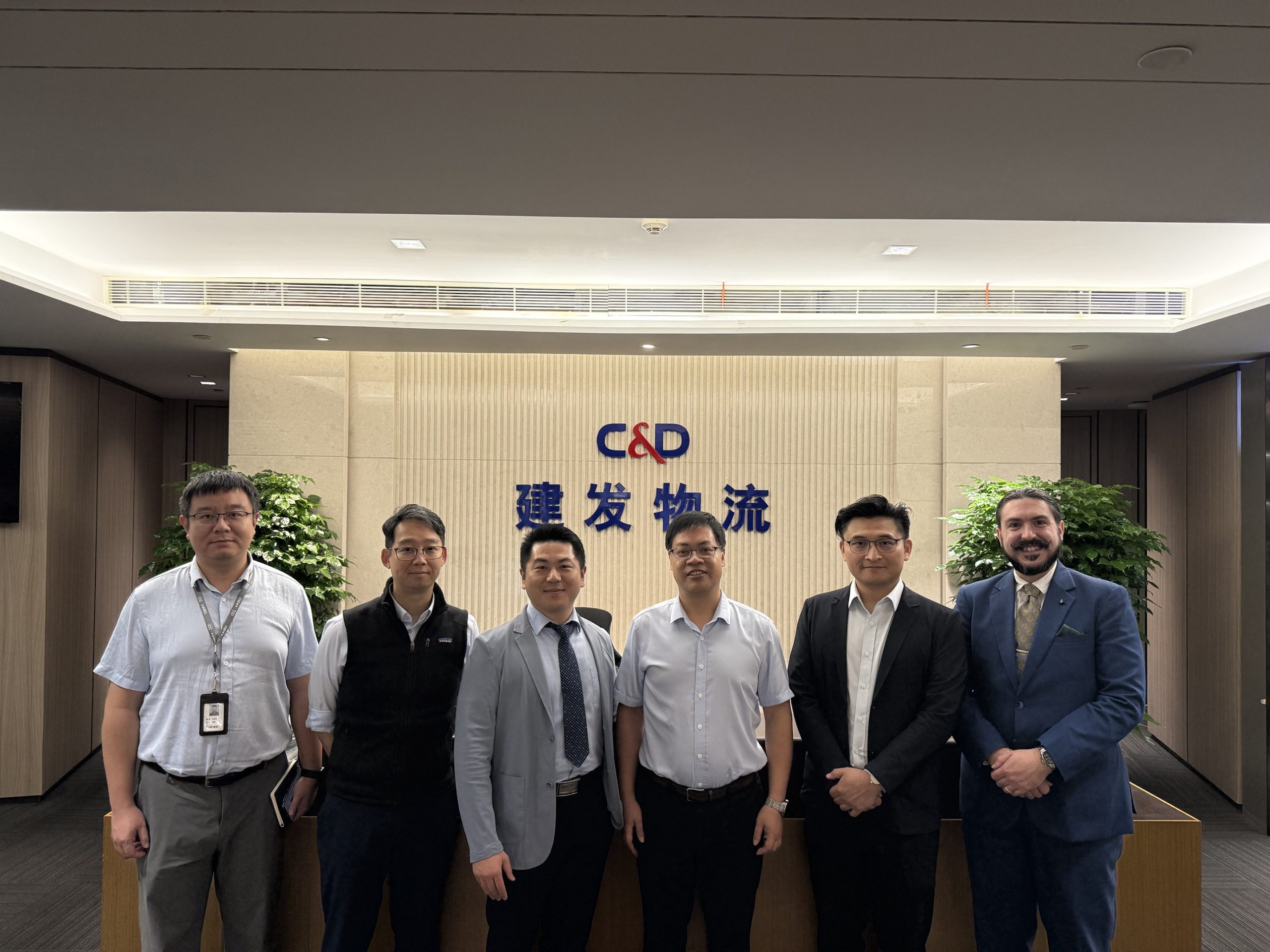 VI Group Invited to Visit the Headquarters of Xiamen C&D Logistics Group